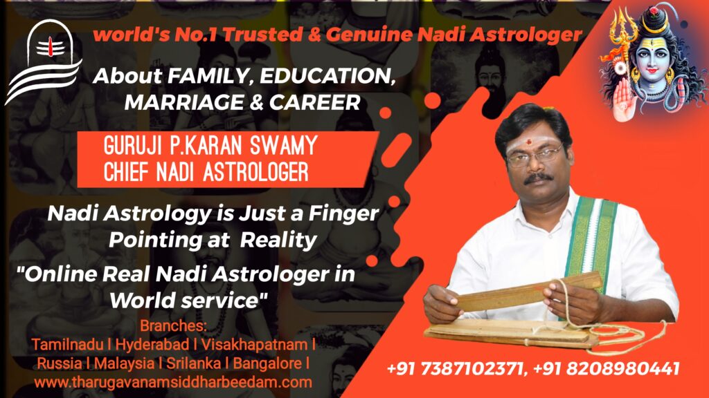 Discover Nadi Astrology Insights